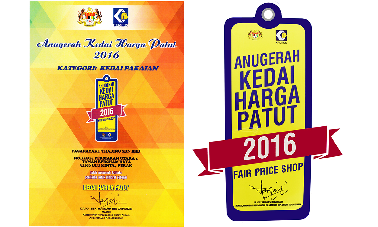 Company Profile - Pasaraya KU