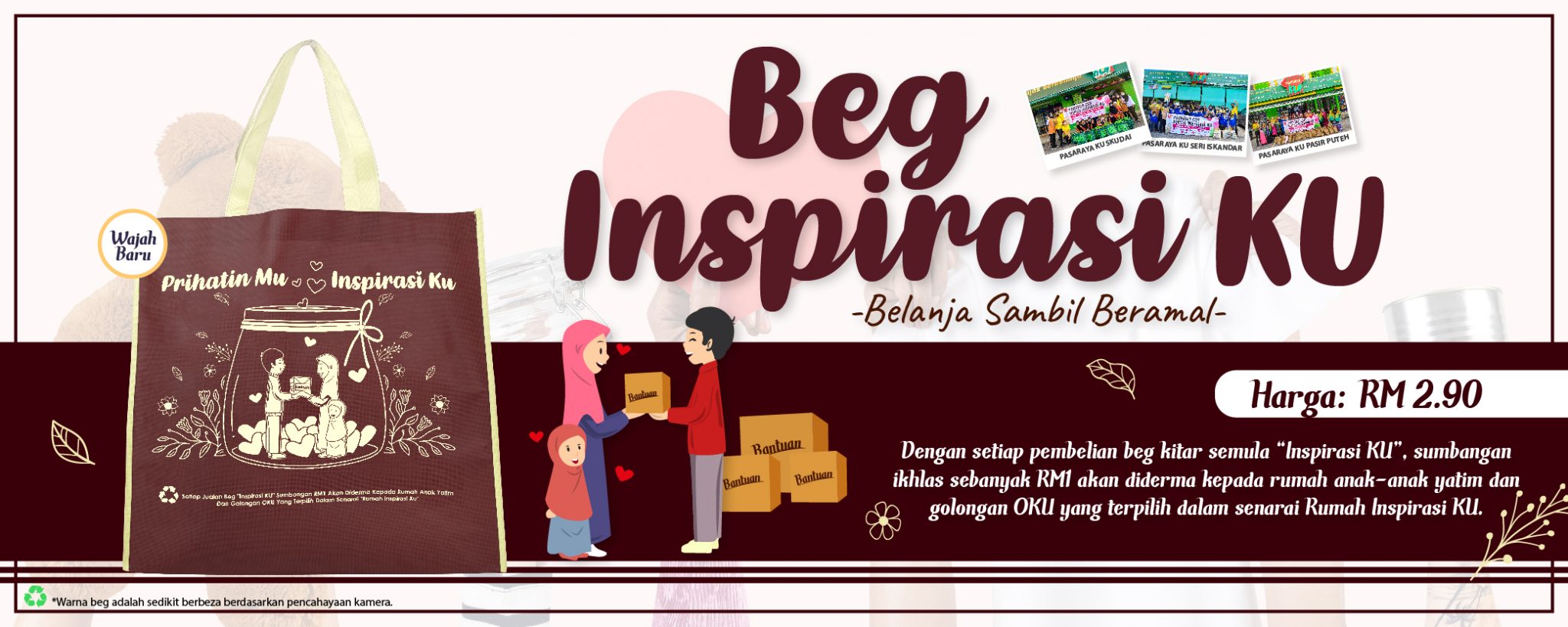 Utama - Pasaraya KU